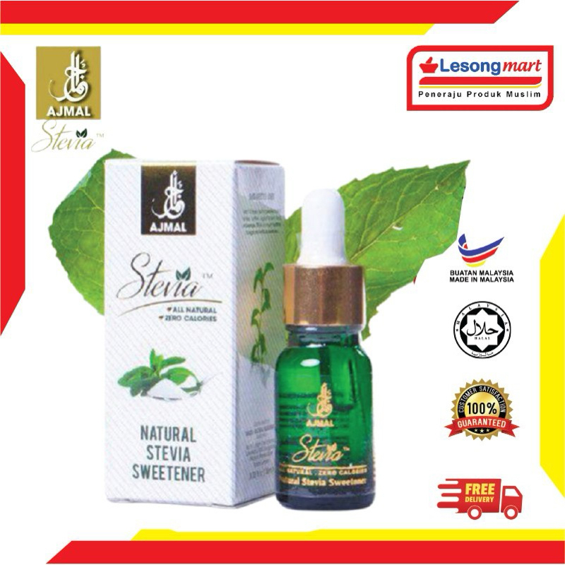 ORI HQ STEVIA AJMAL 10ml pemanis daun stevia ori stevia liquid Ajmal ...