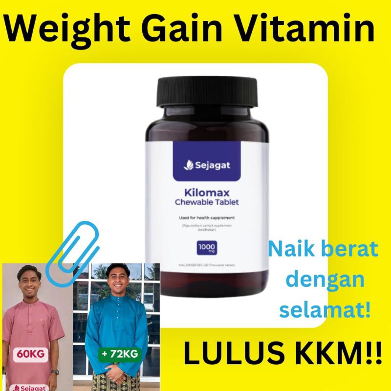 KILOMAX SEJAGAT WEIGHT GAIN LULUS KKM NAIK BERAT BADAN | Shopee Malaysia