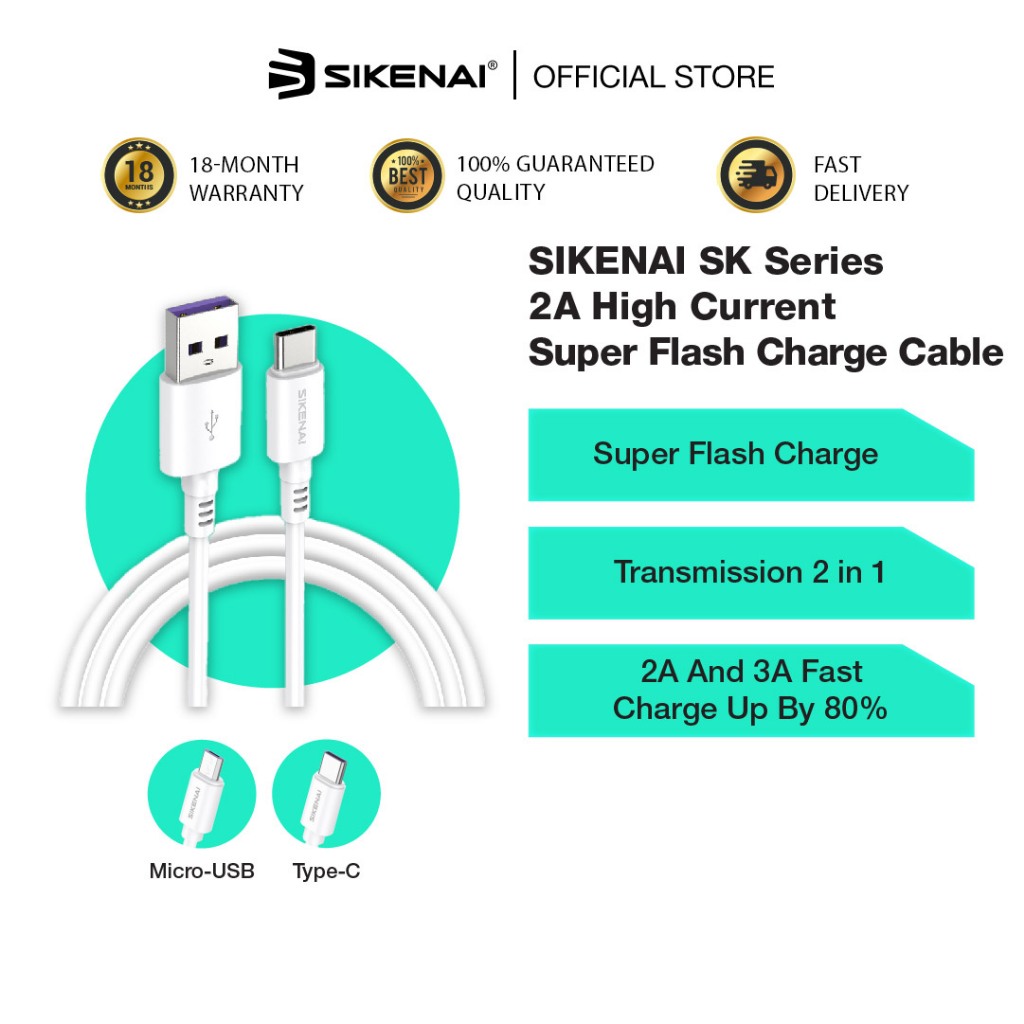 SIKENAI SK Super Flash Charge Data Cable 2-In-1 Transmission 2A & 3A ...