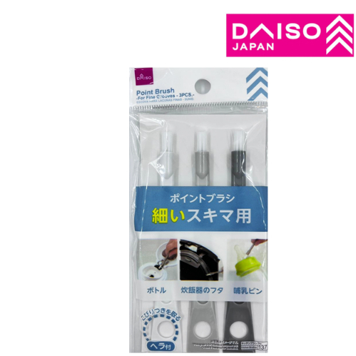 Point Brush For Fine Grooves (3 Pcs) | Shopee Malaysia