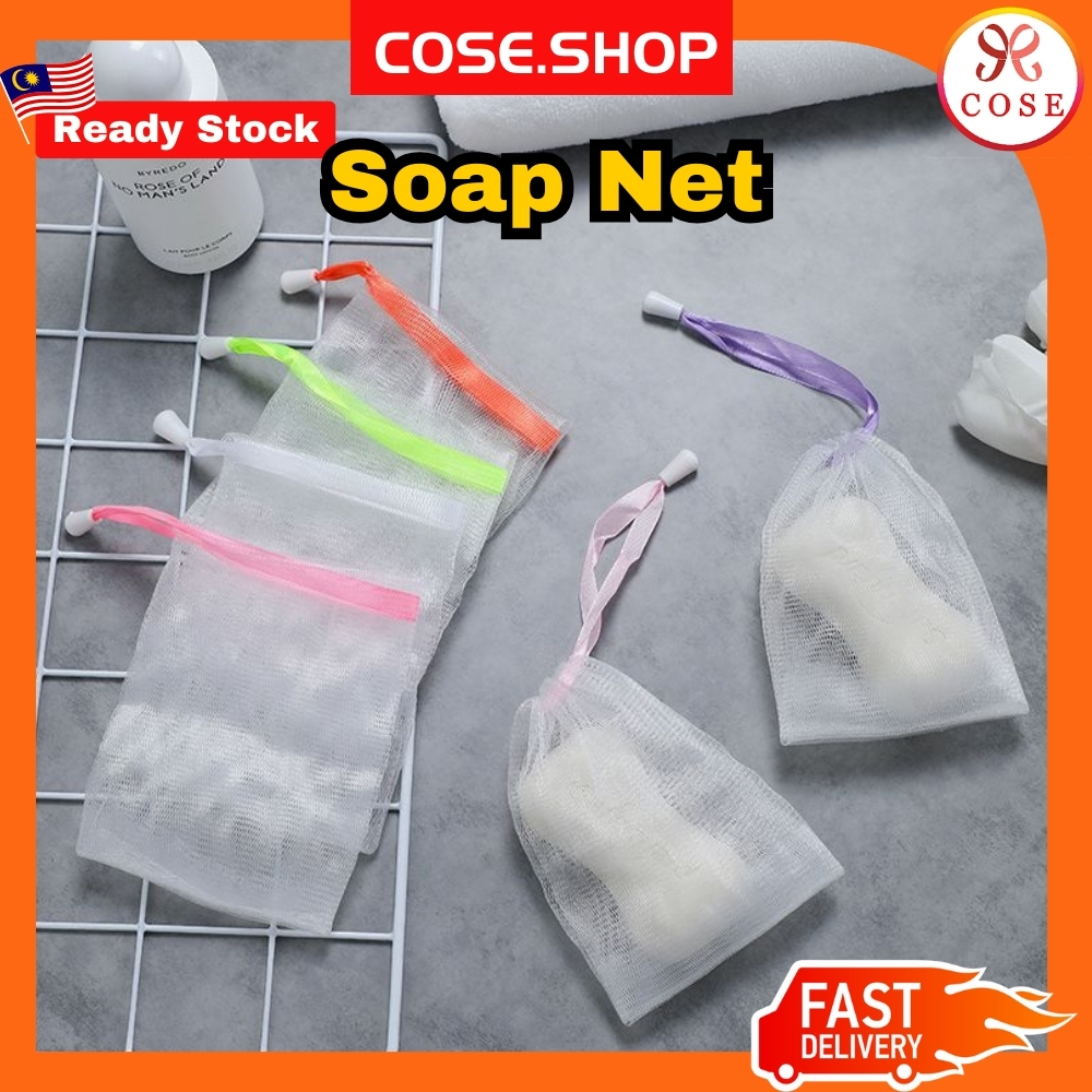 COSE Facial Cleanser Handmade Soap Foaming Net Soap Bag Soap Net ...
