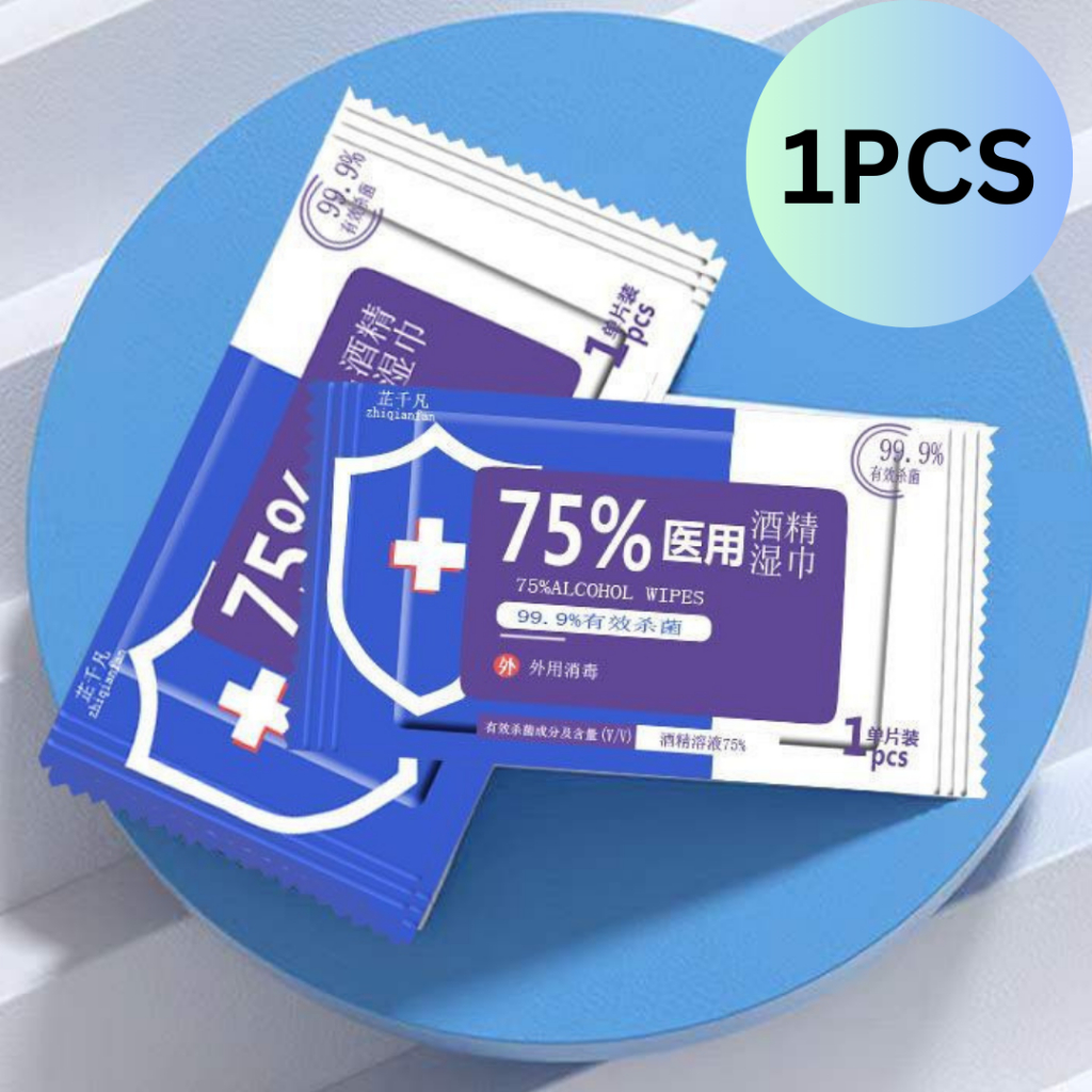 1pcs 75% Disposable Alcohol Pads Disinfection Tablets Cleaning Slices ...