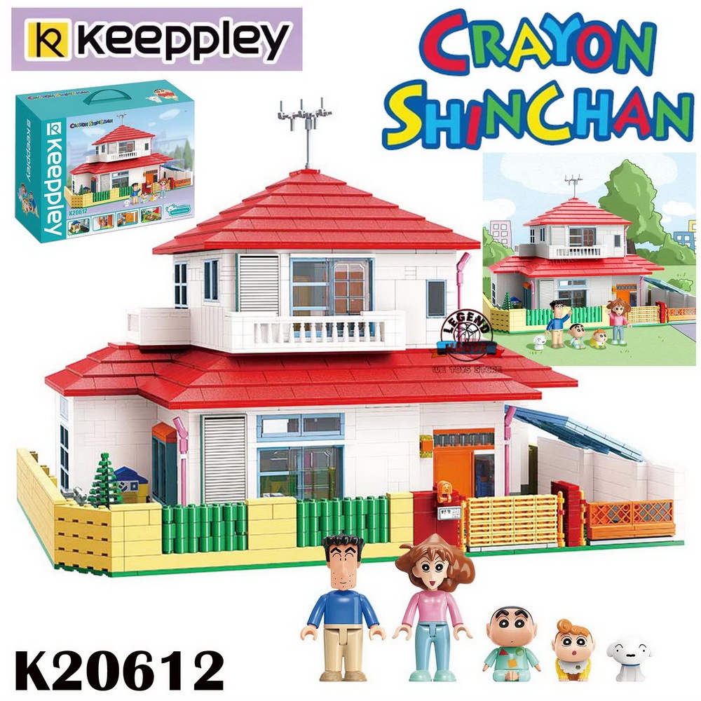 [KEEPPLEY] Keeppley Blocks K20612 Crayon Shin Chan Series Shin Chan ...