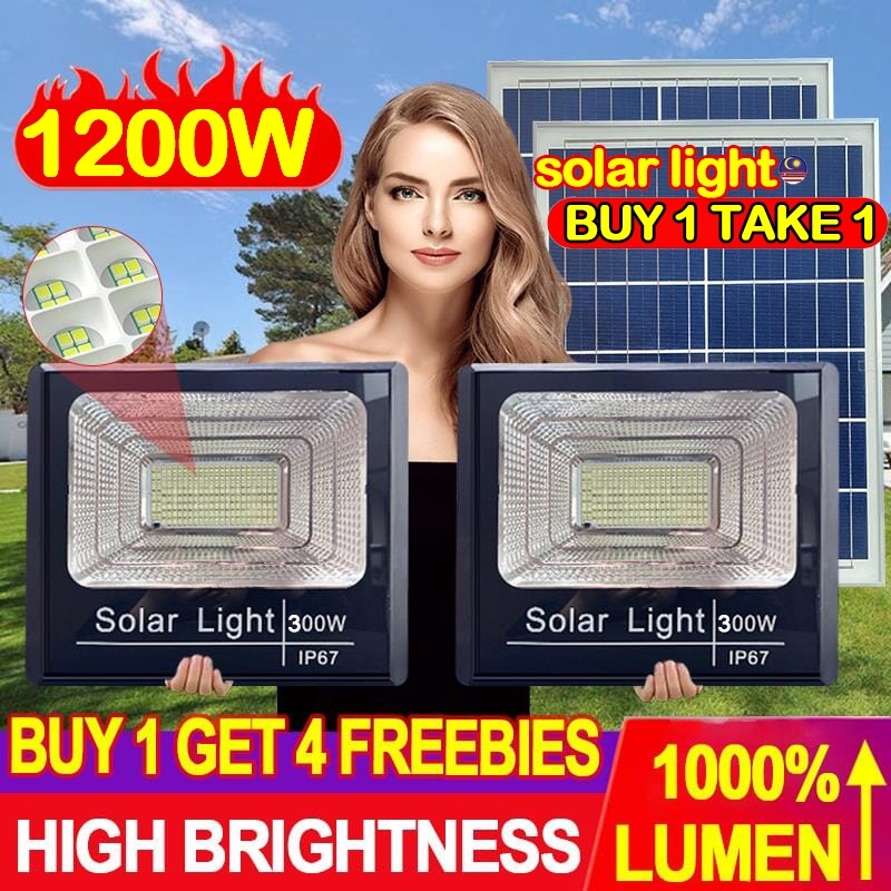 Solar Outdoor Lighting Light 1200W/600W/300W/50W Solar Spotlight Lampu ...