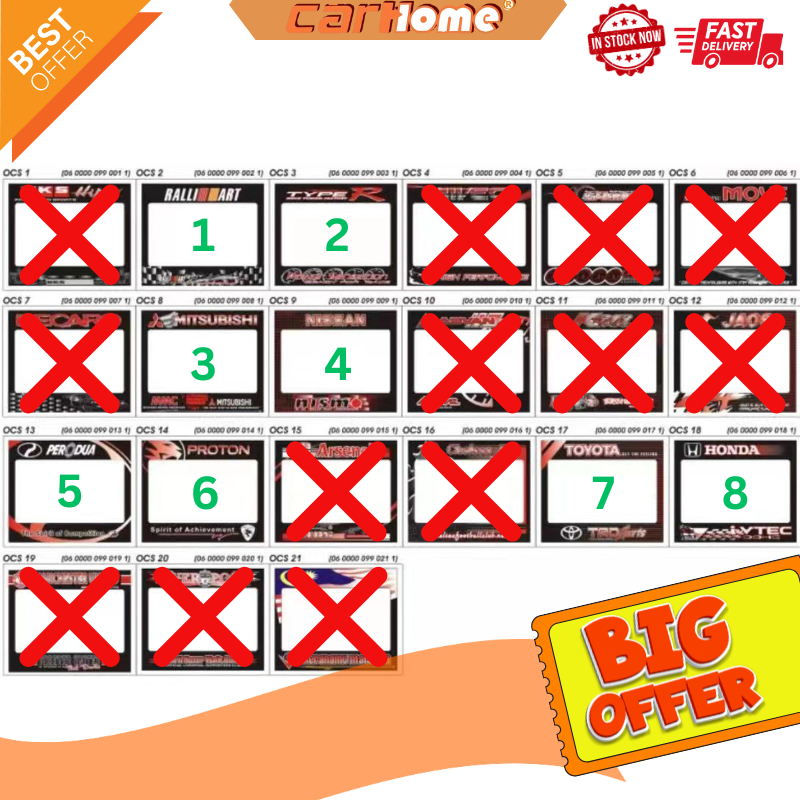 UNIVERSAL Pelekat Cukai Jalan Kereta Lutsinar / Roadtax Sticker(Car ...