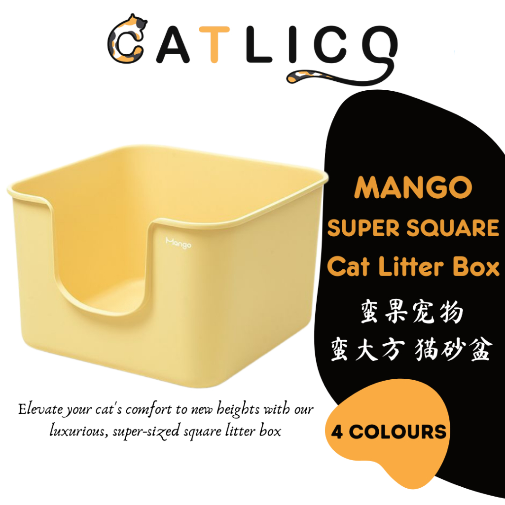 [CATLICO] 40cm EXTRA TALL! Mango 蛮大方 Square Litter Box 正方形加高盆蛮果宠物猫砂盆超大号 ...