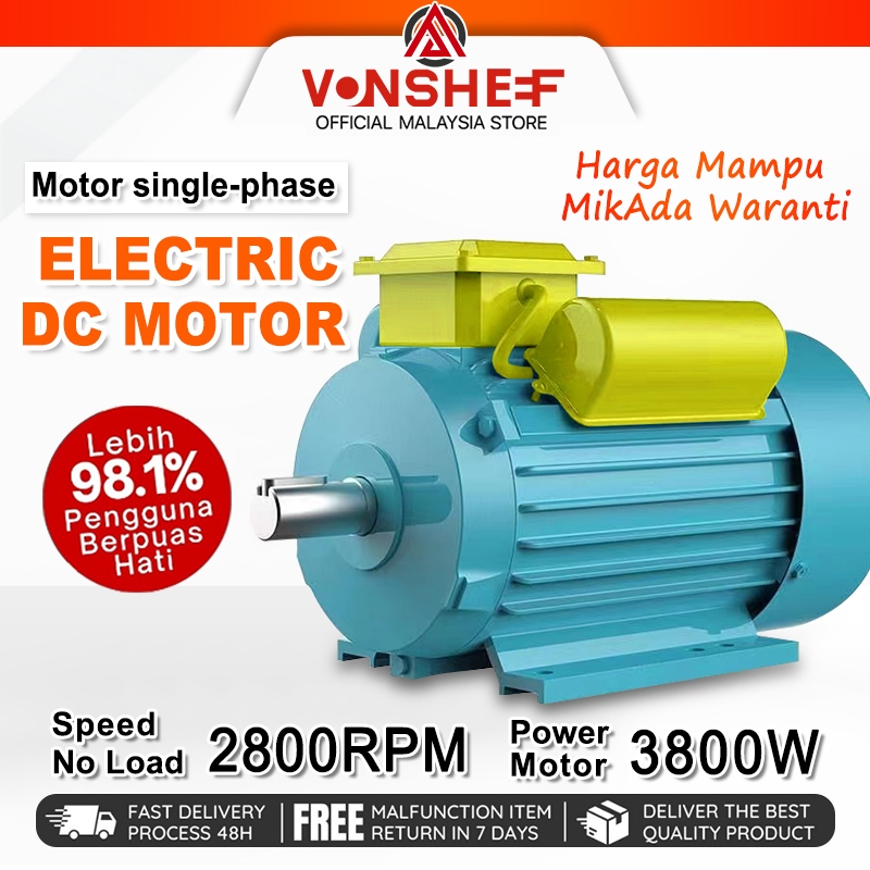 Single Phase Motor High Power5HP(2200W-3800W)Electric DC Motor Grinder ...
