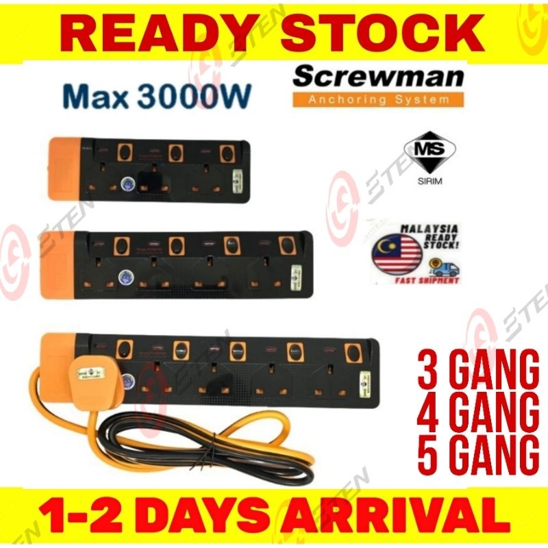 Screwman Extension Heavy duty 3000w 13A 3gang/4gang/5gang with Surge ...