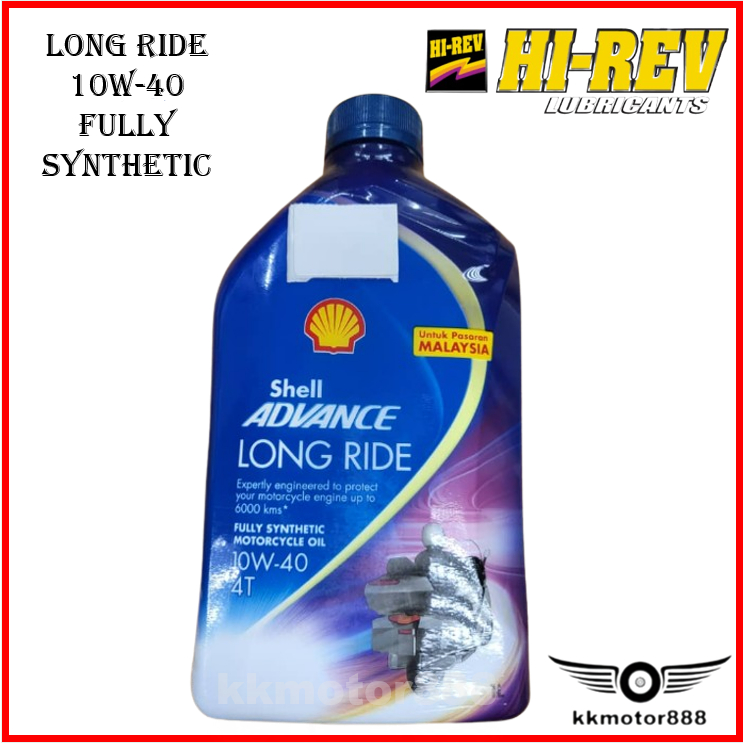 (100% ORIGINAL !!!) SHELL ADVANCE LONG RIDE 4T 10W-40 FULLY SYNTHETIC ...