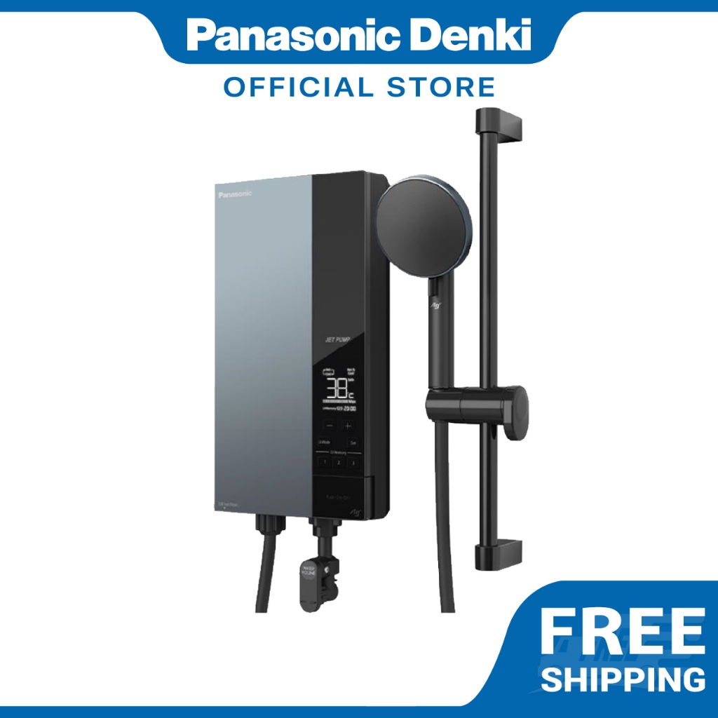PANASONIC Jet Pump U Series Water Heater with Ag+ Crystal DH-3UDP1MZ ...