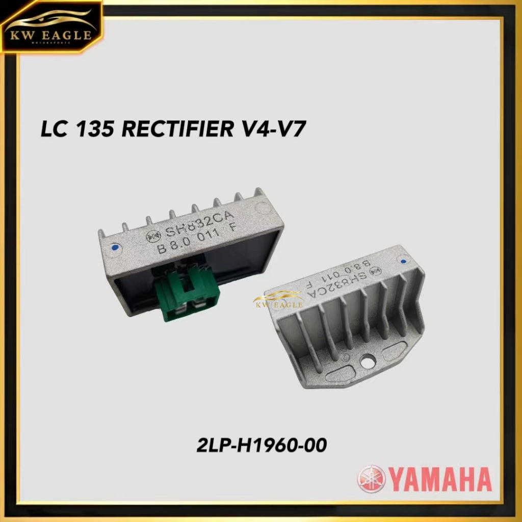 YAMAHA LC135 V4 - V7 RECTIFIER RECTIFIRE REGULATOR KATAB ASSY KATAP KATAU | Shopee Malaysia