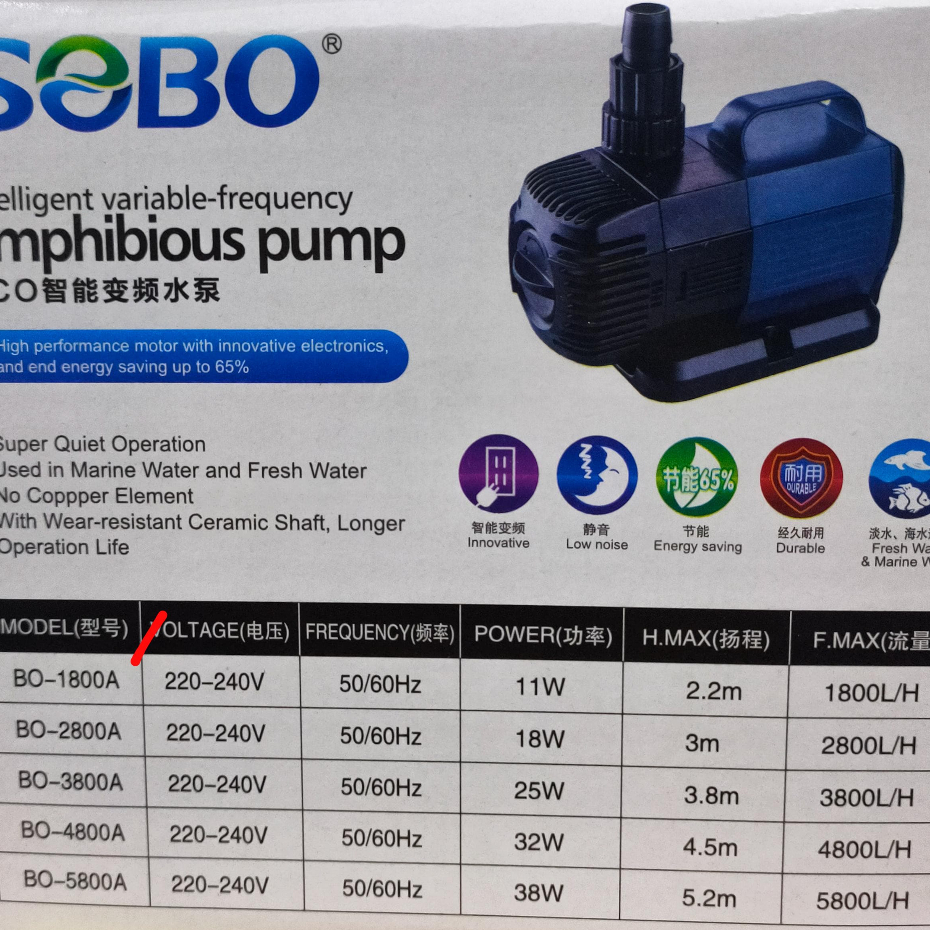 SOBO Amphibious Aquarium Eco Pond Water Pump BO-1800A BO-2000A BO-2800A ...