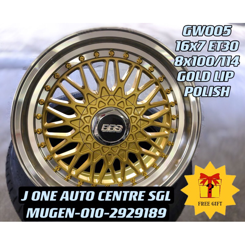 NEW RIM 16 BBS VIOS YARIS MYVI ALZA WIRA WAJA PERSONA SATRIA NEO HONDA ...