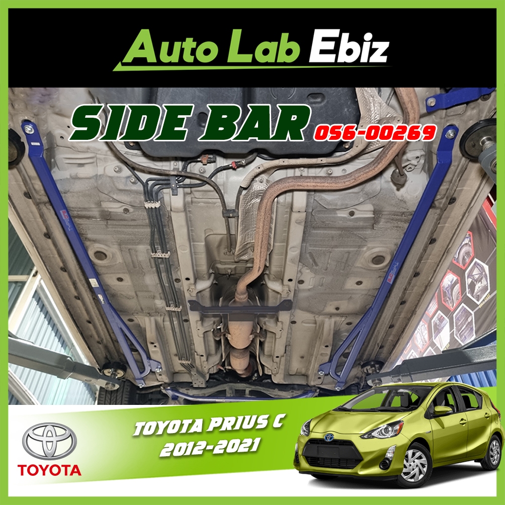 TOYOTA PRIUS C 2012-2021 TypeOne Safety Side Bar (OS6-00269) | Shopee ...