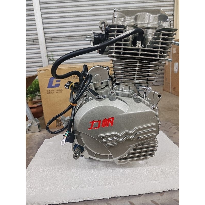 NEW MODEL Enjine Lifan 150 (No Hand cluth)LiFan 150 enjine (No hand ...