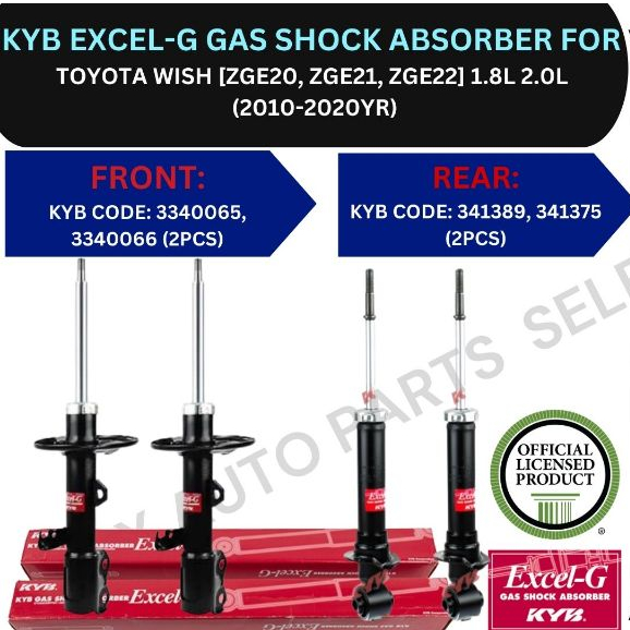KYB GENUINE ABSORBER (FRONT, REAR) FOR TOYOTA WISH [ZGE20, ZGE21, ZGE22 ...