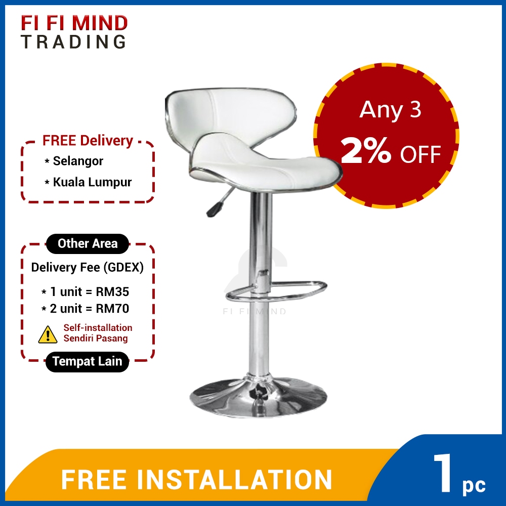 Carincci PU Leather Adjustable Swivel Bar Chair/ Bar Stool/ Bar Stool ...