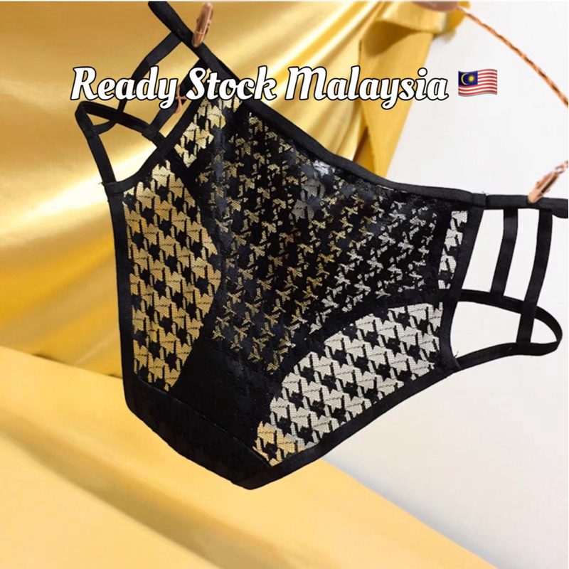 Hi Sweetie 🎀 [ready Stock] Houndstooth Mesh Soft Lace Sexy Pantie