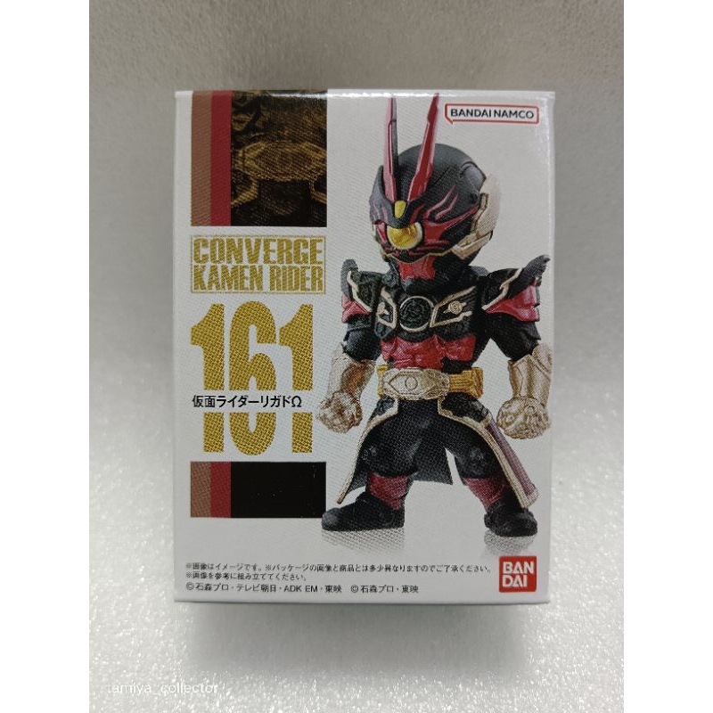 Bandai Converge 161 Kamen Rider Regad Omega | Shopee Malaysia