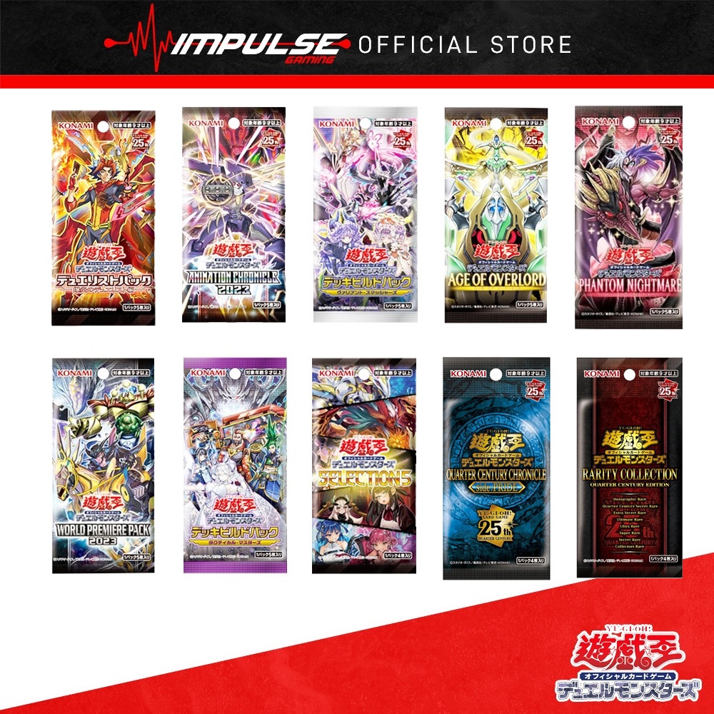 Yu-Gi-Oh Ocg | Yugioh Tcg Booster Pack - Age Overlord, Tactical Masters ...