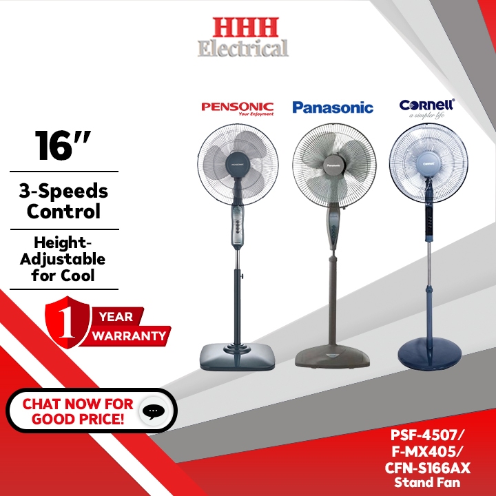 PENSONIC STAND FAN 16" PSF-4507 / CORNELL STAND FAN CFN-S166AX ...