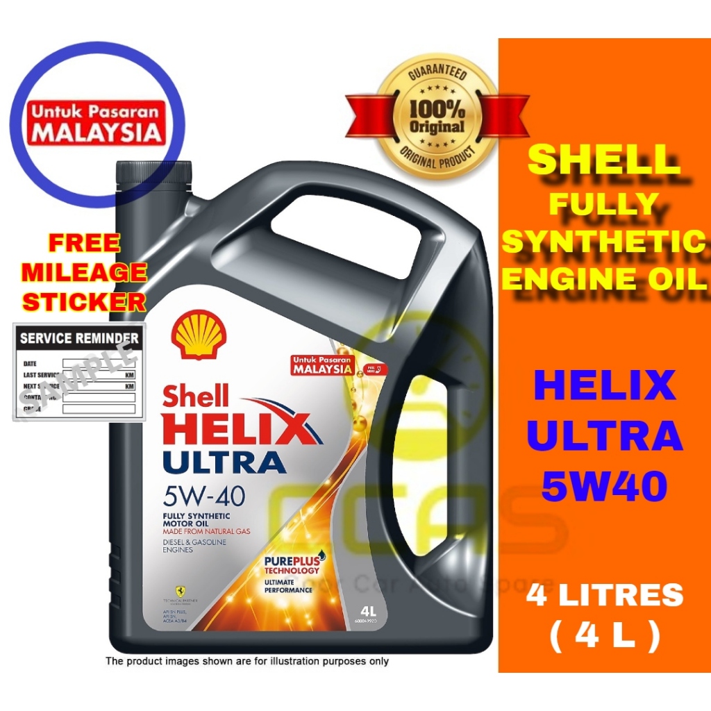 100% Original Shell Helix Ultra 5W40 4L Fully Synthetic Engine Oil ...
