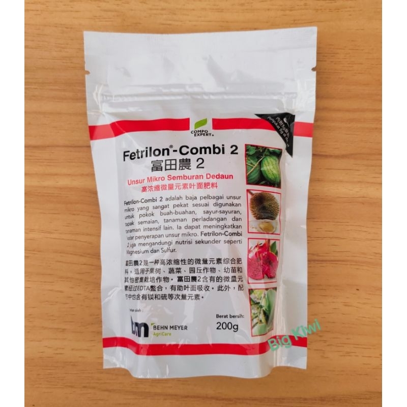 Fetrilon-Combi 富田农 2 - 200g Trace Element Unsur mikro semburan dedaun ...