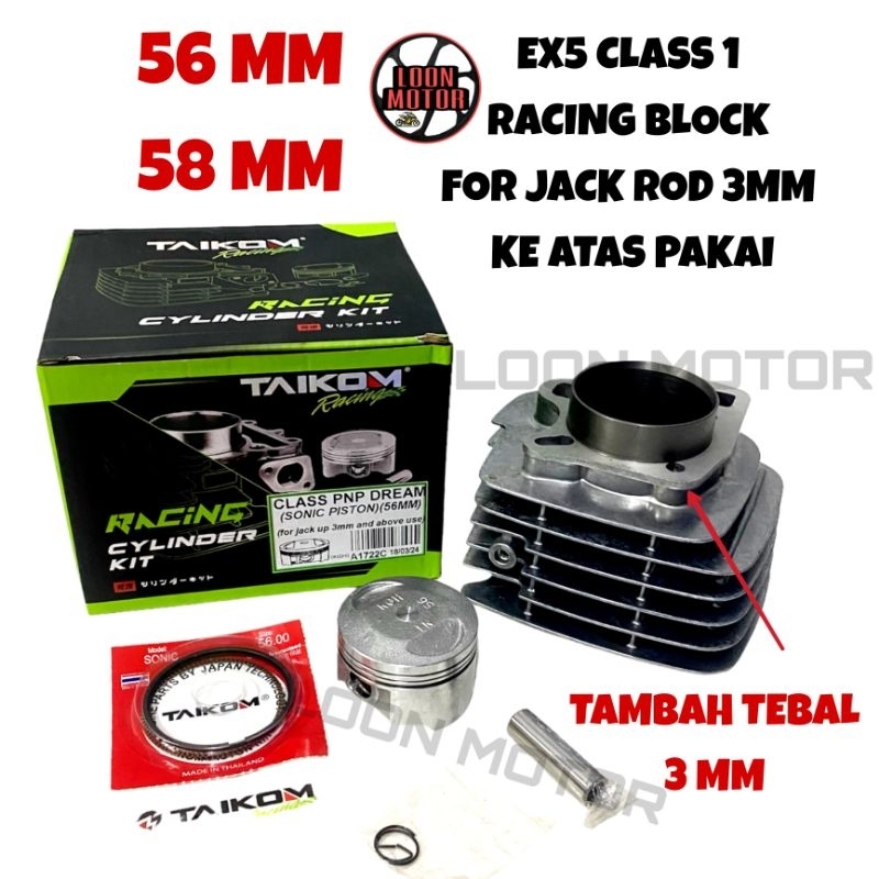 EX5 CLASS 1 RACING BLOCK 56MM/58MM FOR JACK ROD 3MM KE ATAS PAKAI SONIC ...