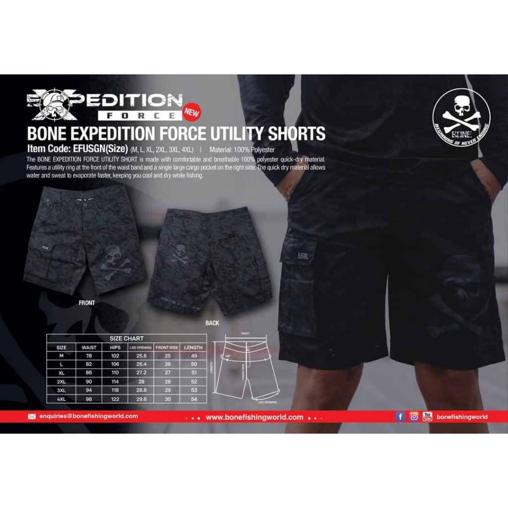 Bone Expedition Force Utility Shorts | Shopee Malaysia