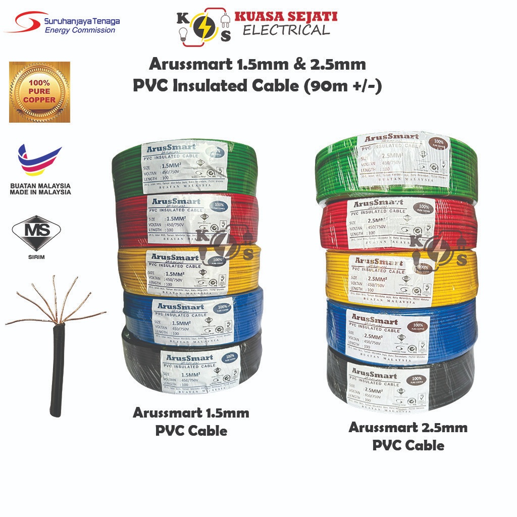 ARUSSMART 1.5mm / 2.5mm PVC Insulated Cable / Wiring Wire (SIRIM) - 100 ...