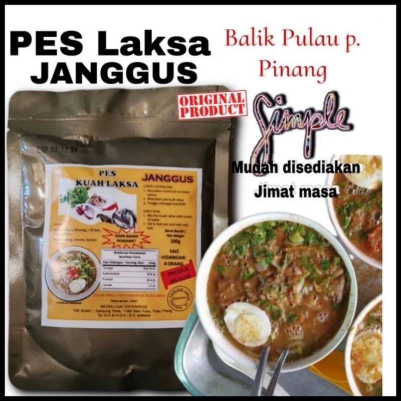 PES KUAH LAKSA PENANG JANGGUS , pes laksa Janggus Penang 200g | Shopee ...