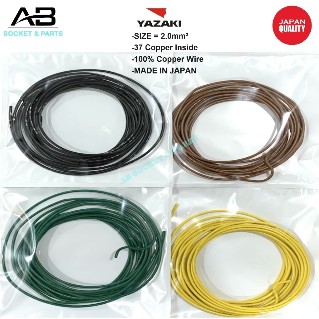 JAPAN YAZAKI AVSS 2.0mm² Low Voltage Wire For Automobiles Car Original ...