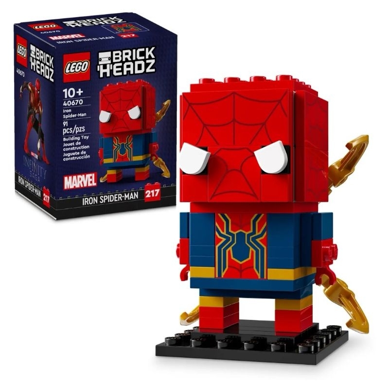 [TF toy] Lego 40670 BrickHeadz Iron Spider-Man | Shopee Malaysia