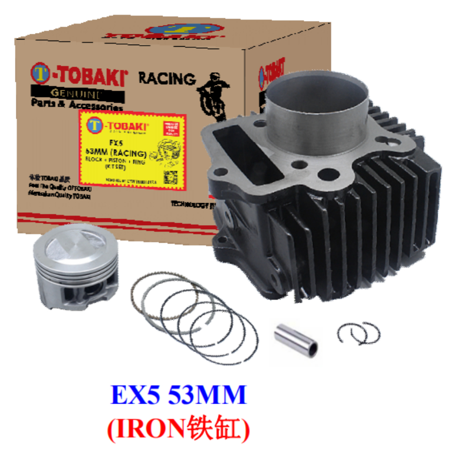 TOBAKI /TOKAHI/YAGUSO BLOCK RACING =>>EX5 _ EX5HIPOWER_ EX5HIGHPOWER