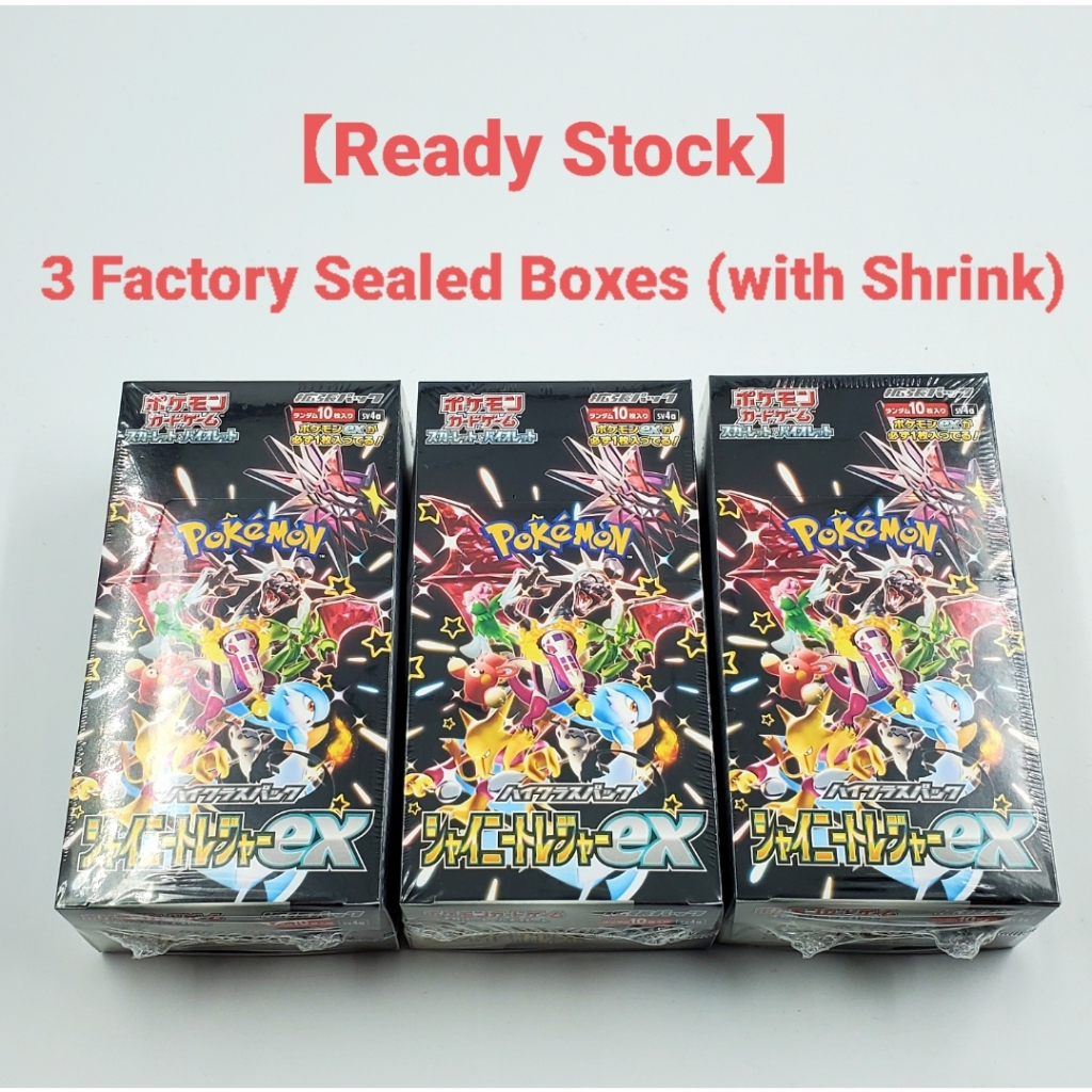 【Ready Stock】 Pokemon Card Shiny Treasure ex Booster Box With Shrink ...