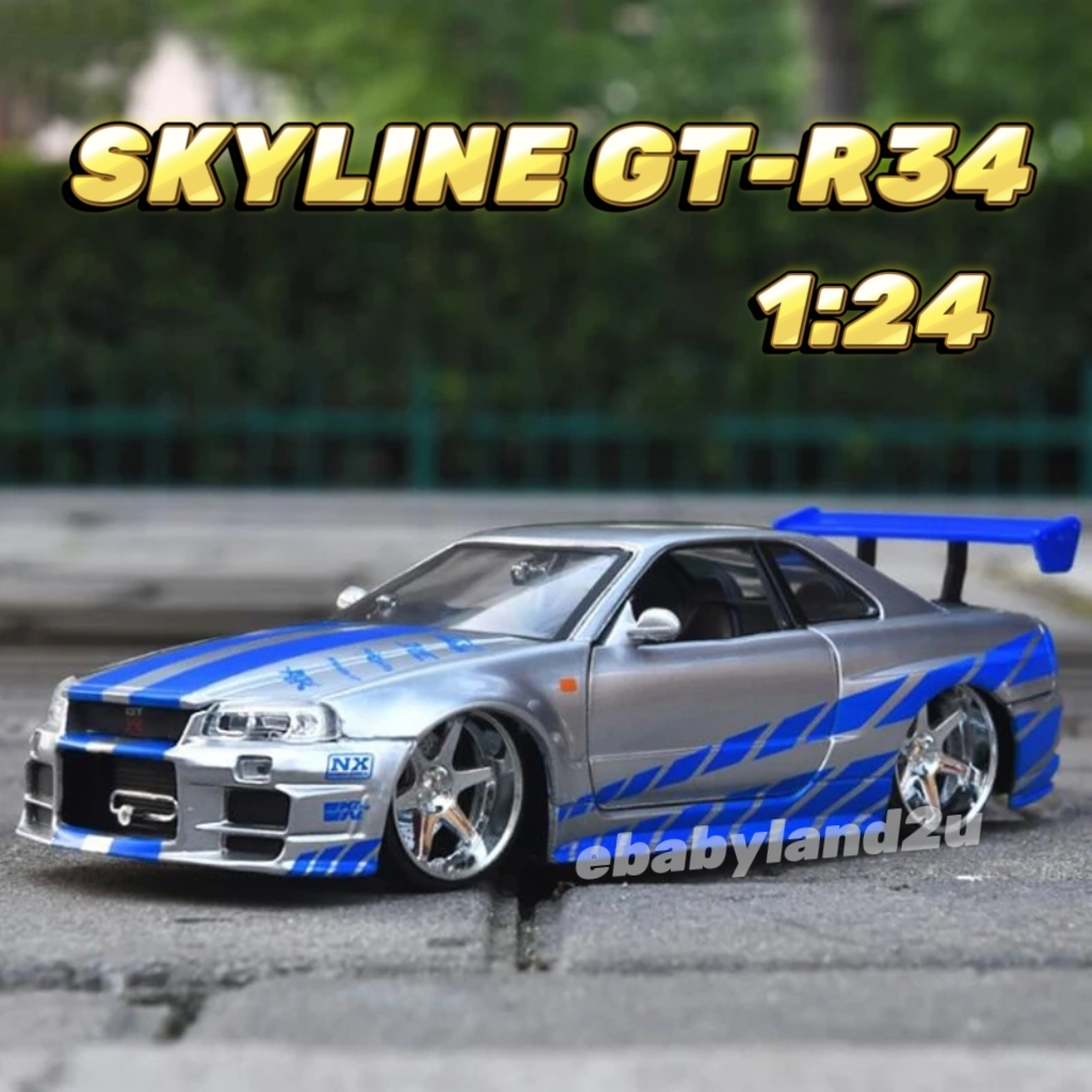 Die Cast JADA 1:24 Skyline GTR R34 Brian RX7 Veilside Knight Rider Diecast Vehicle | Shopee Malaysia