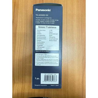 [100% Original] Panasonic Water Filter Cartridge TK-AS500C-EX Tk-AS500C ...