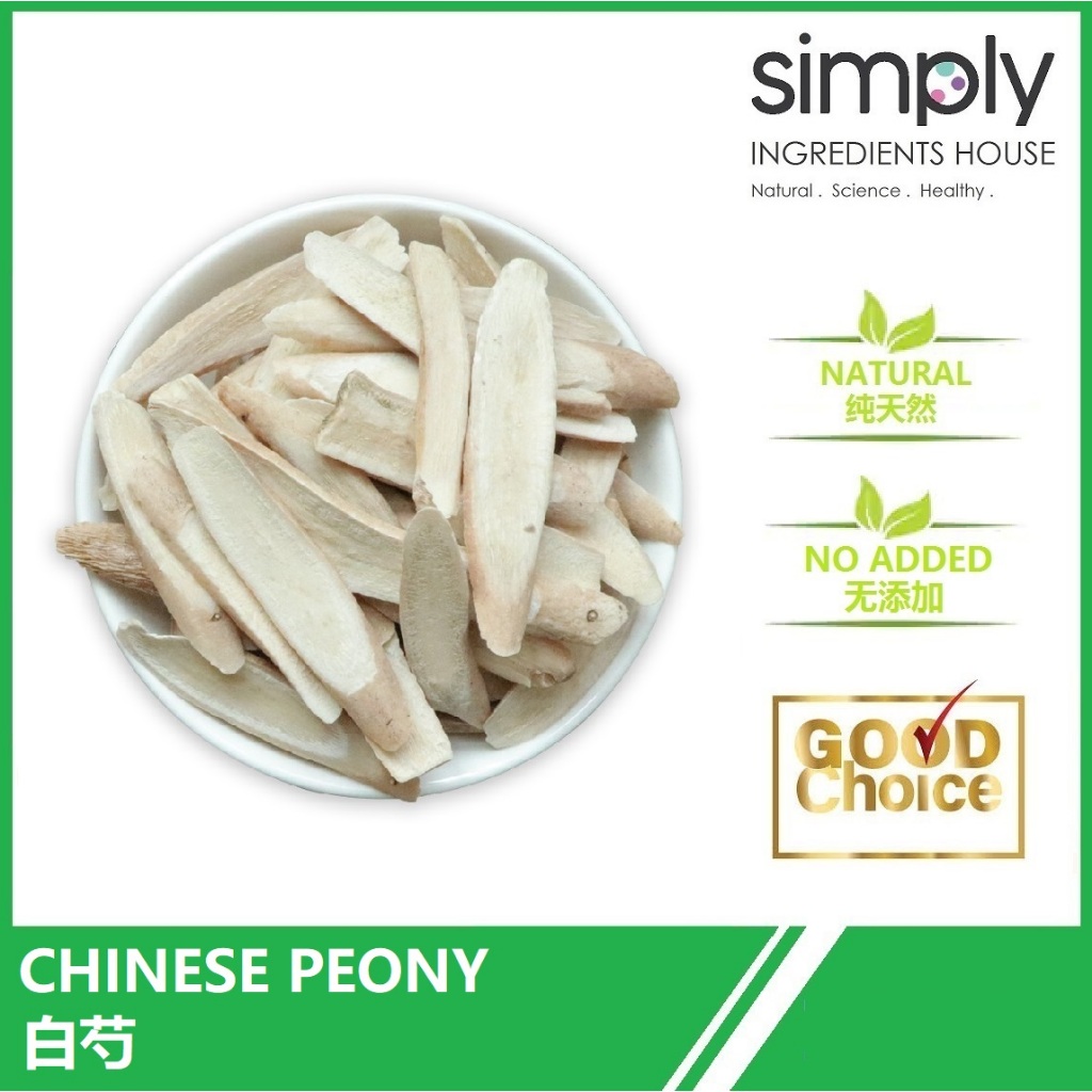 【500G/1KG】Chinese Peony / Paeonia lactiflora Pall / BaiShao / Bai Shao ...