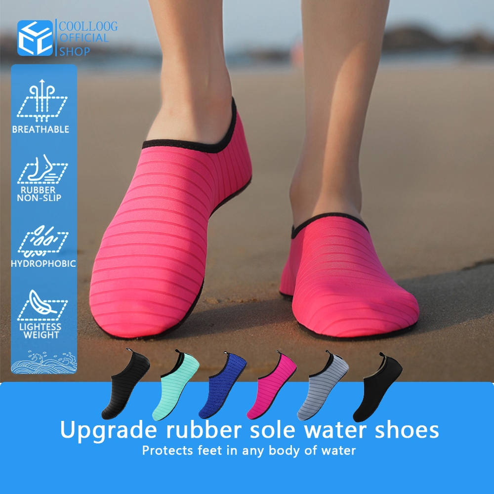 DIKE Women Water Shoes Swimming Shoes Breathable Ultra-light Amphibious ...