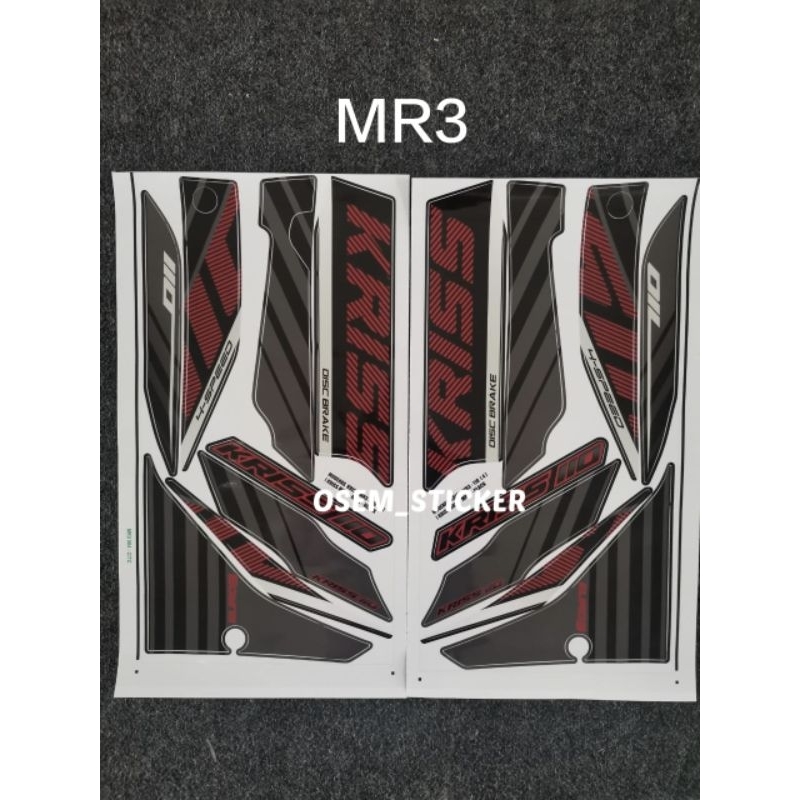 STICKER BATMAN SPORT BONUS/MR3/KRISS/EX5/EX5 FI/NOUVO LC/LAGENDA 115 ...