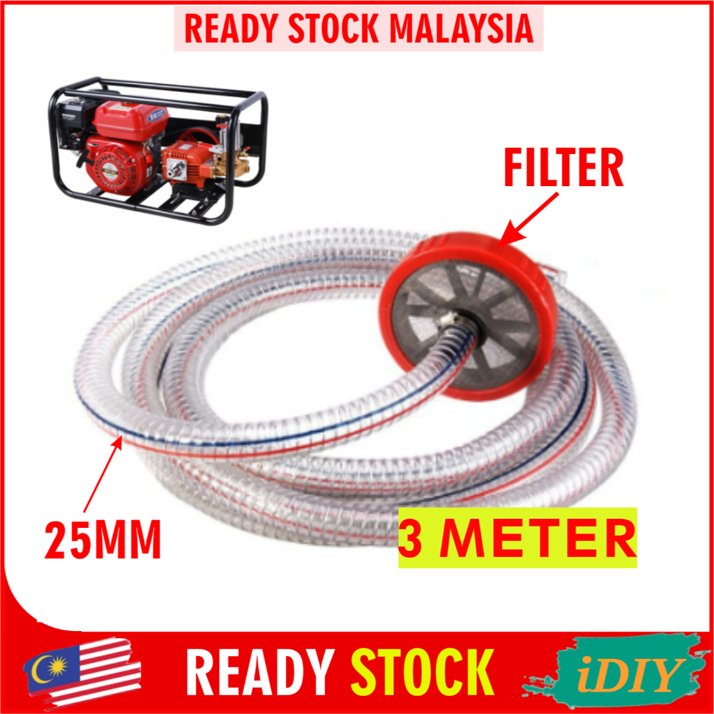 3 Meters 20mm Steel Wire Pipe With Filter Fertigasi Garden Water Pump ...