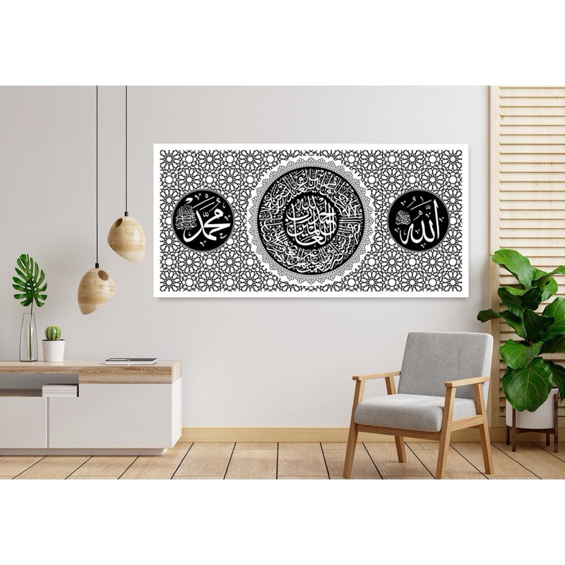 🌼🌼NEW🌼 🌼 Khat Frame/Kaligrafi Khat/Khat kufi / Khat/ Khat Wall ...