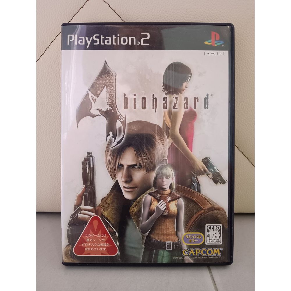 [USED] PS2 BIOHAZARD 4 (JAPANESE LANGUAGE VERSION) | Shopee Malaysia