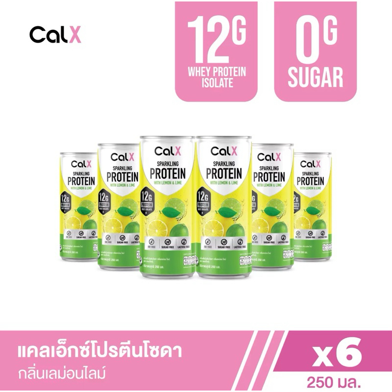 CALX Sparkling Protein Soda Drink Lemon Lime Flavor (x6 Cans) | Shopee ...