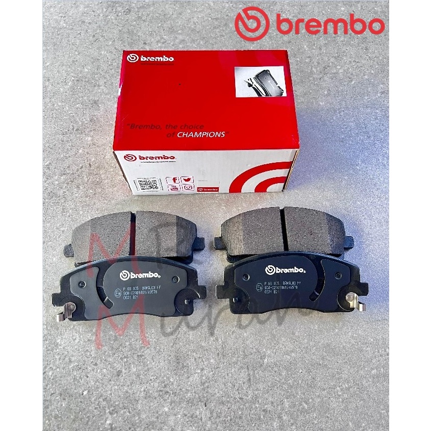 Original Brembo P66005 Proton Exora BOLD Turbo Front Disc Pad/ Brake ...