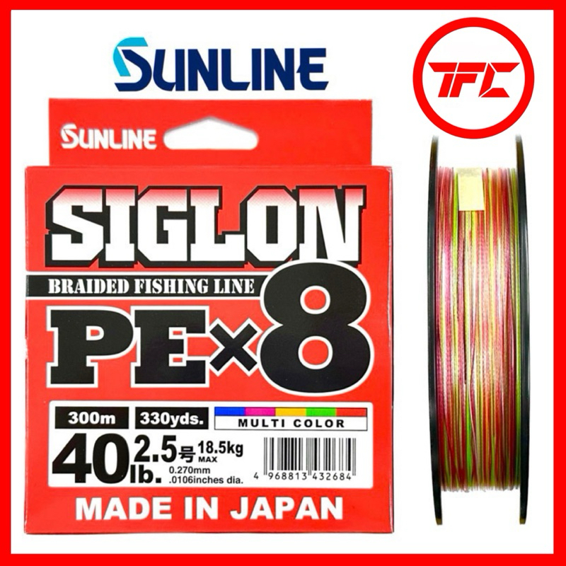SUNLINE Siglon PE X8 300m Multicolor Braided Fishing Line Braid Fiber 8X Made in Japan IZANAS ...