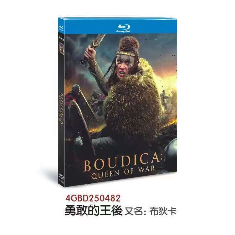 Import Blu-ray Boudica: Queen of War 2023 | Shopee Malaysia