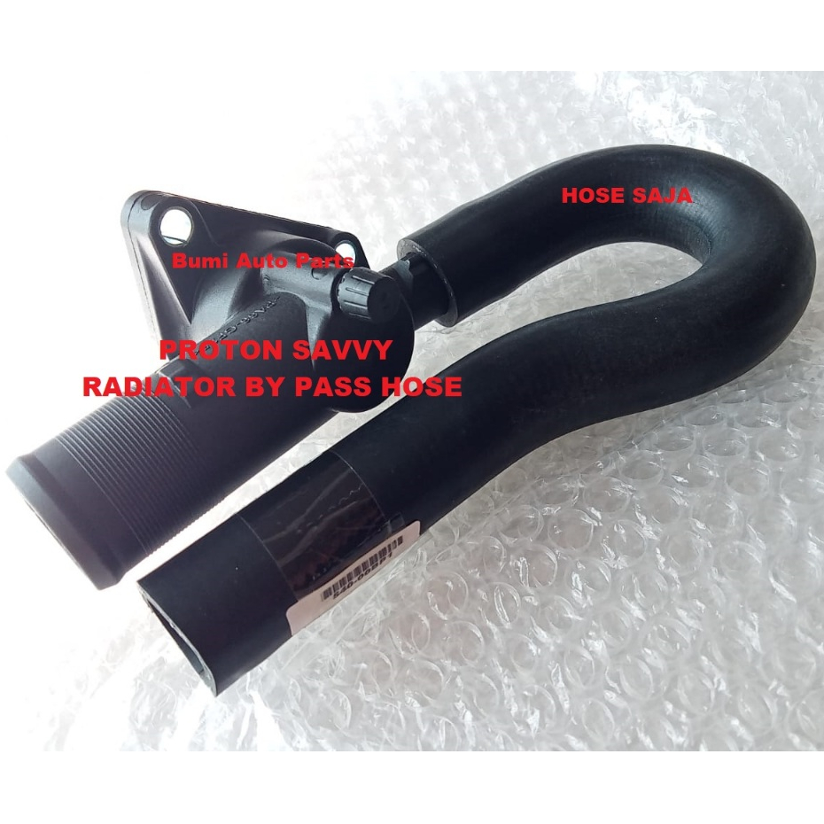 Proton Savvy Radiator Hose By Pass After Market PW822761 Savvy Radiator ...