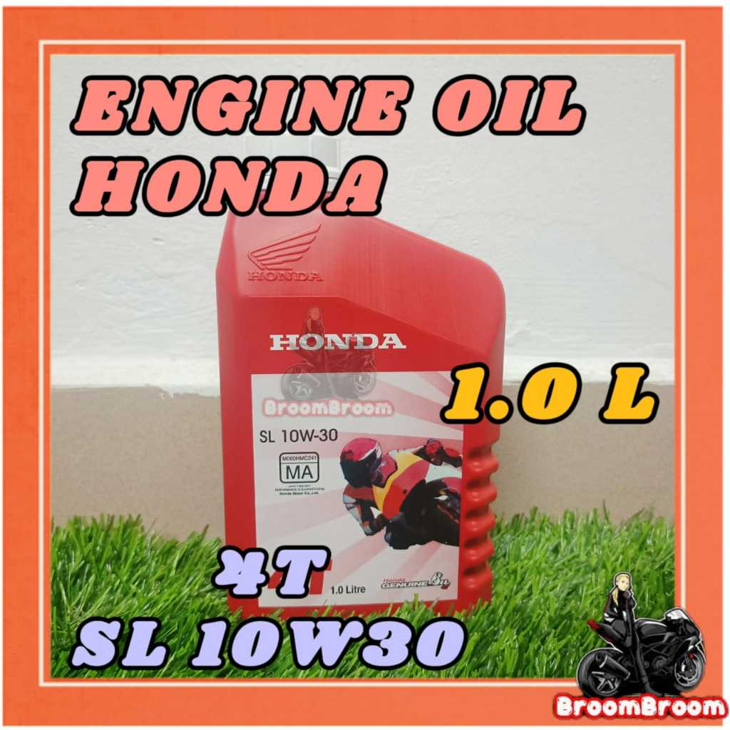 HONDA BSH RED 4T ENGINE OIL SL 10W30 MA 1.0LITRE BOON SIEW WAVE DASH ...