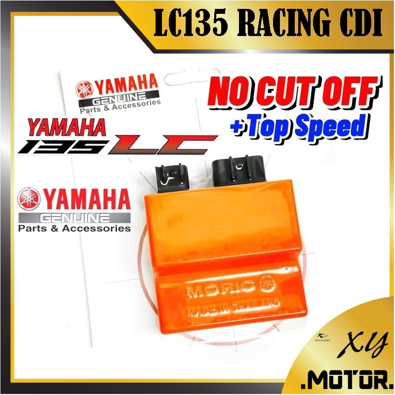 LC135 RACING CDI UNIT THAILAND ORIGINAL V1 V2 V3 V4 V5 V6 V7 YAMAHA LC135 CDI UNIT RACING NO CUT ...